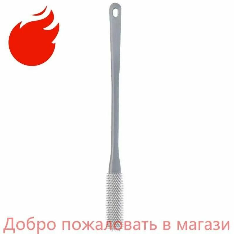 Многофункциональная мягкая щетка для мытья ног