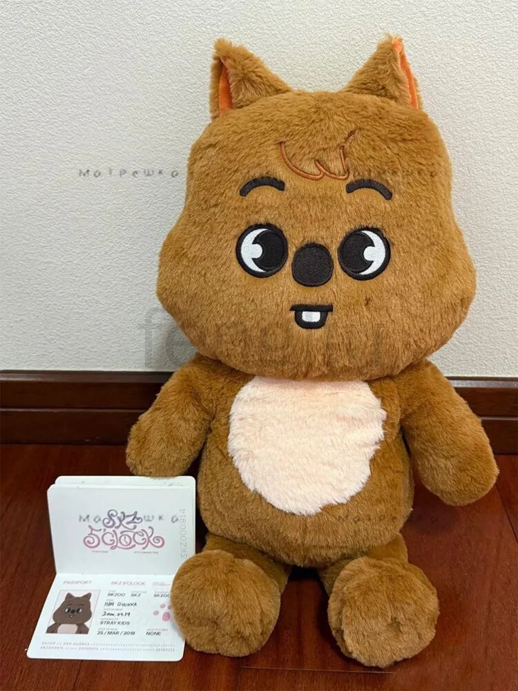 SKZOO 50cm Сидящая Кукла Straykids KARMA Мягкая игрушка 50 см