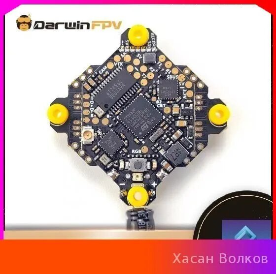 ELRS Интегрированный AIO вариант Полётный контроллер F411 + 4-в-1 ESC