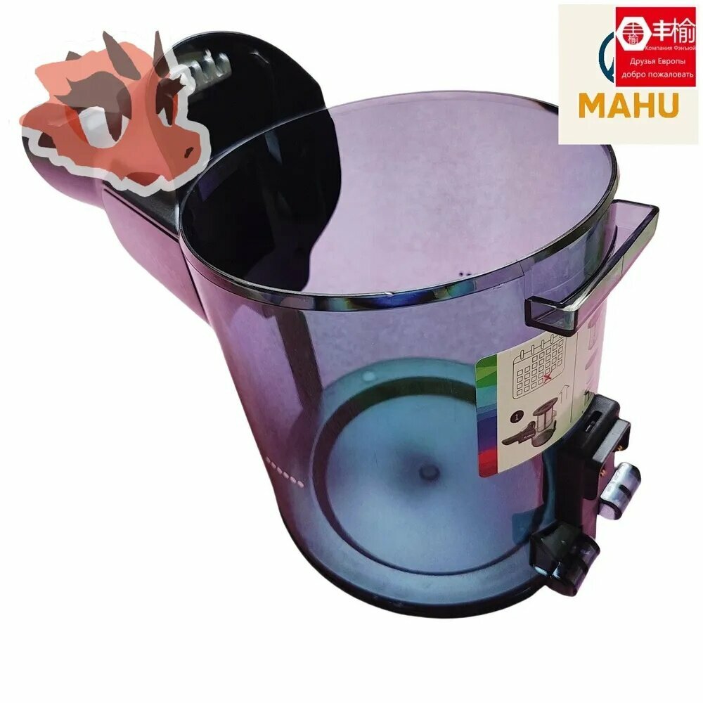 Фильтр-контейнер для пылесоса Bosch Серия S6 S7