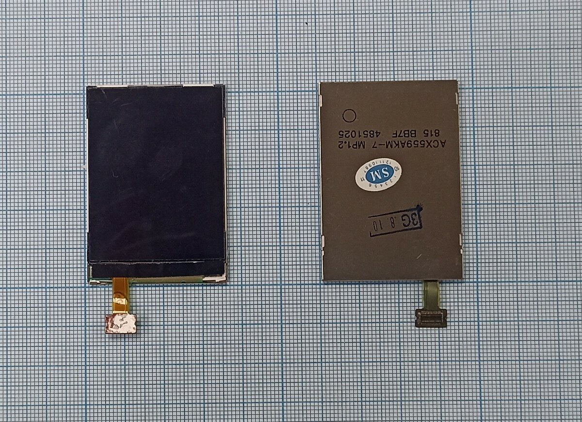 Дисплей для Nokia 6300 Premium