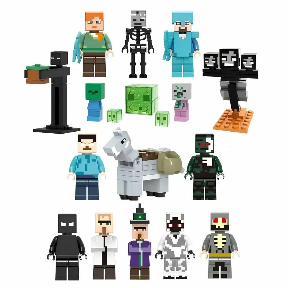 Набор минифигурок Майнкрафт / Minecraft совместимы с конструкторами лего 16шт (4.5см, пакет) ZY374