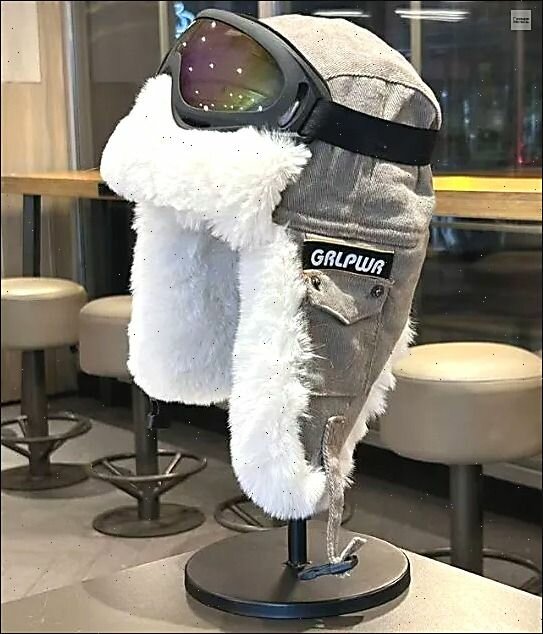 Шапка ушанка Феникс