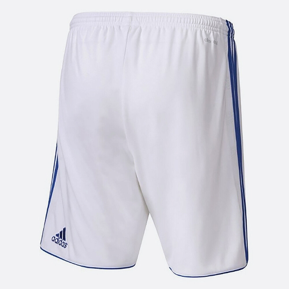 Шорты спортивные adidas Tastigo 17 Short, размер M, белый — фото 1