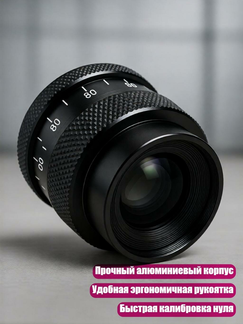 Микрометр для измерения высоты пружин клапанов