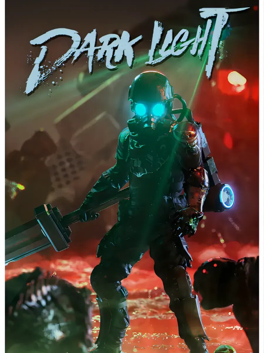 Dark Light, игра для ПК (на флешке USB)