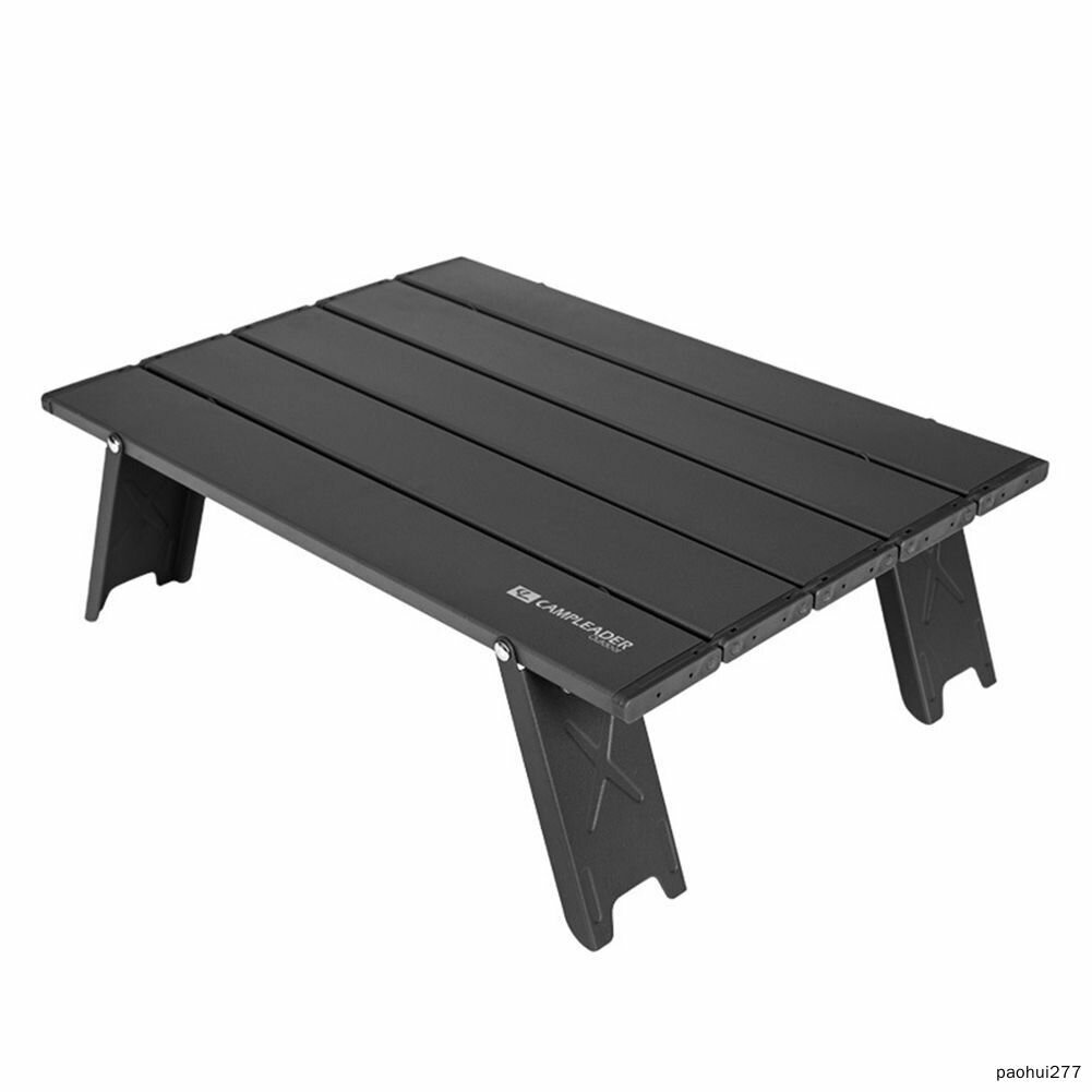 Столик складной легкий алюминиевый, 41.2x29x13 см