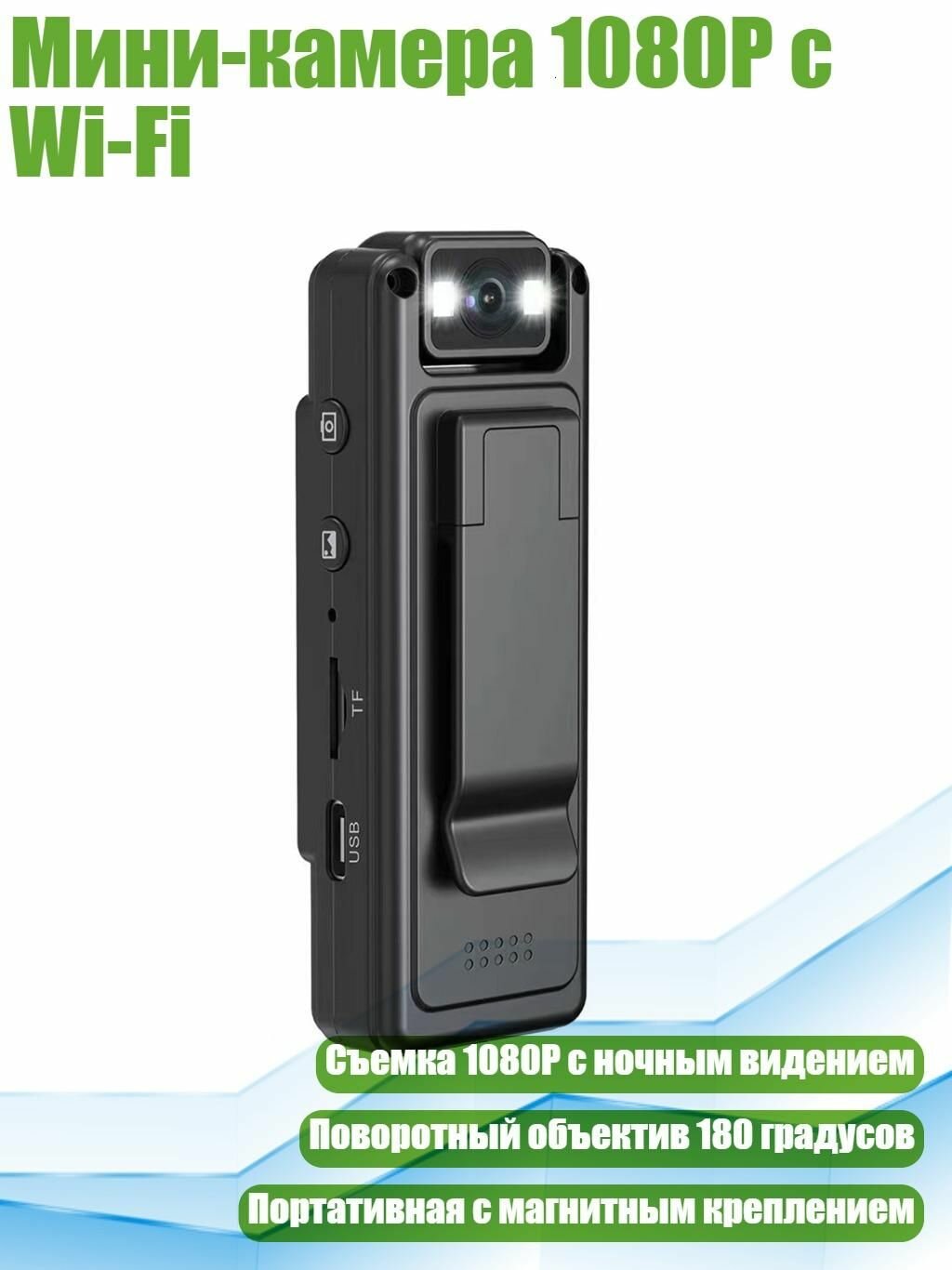 Видеокассета