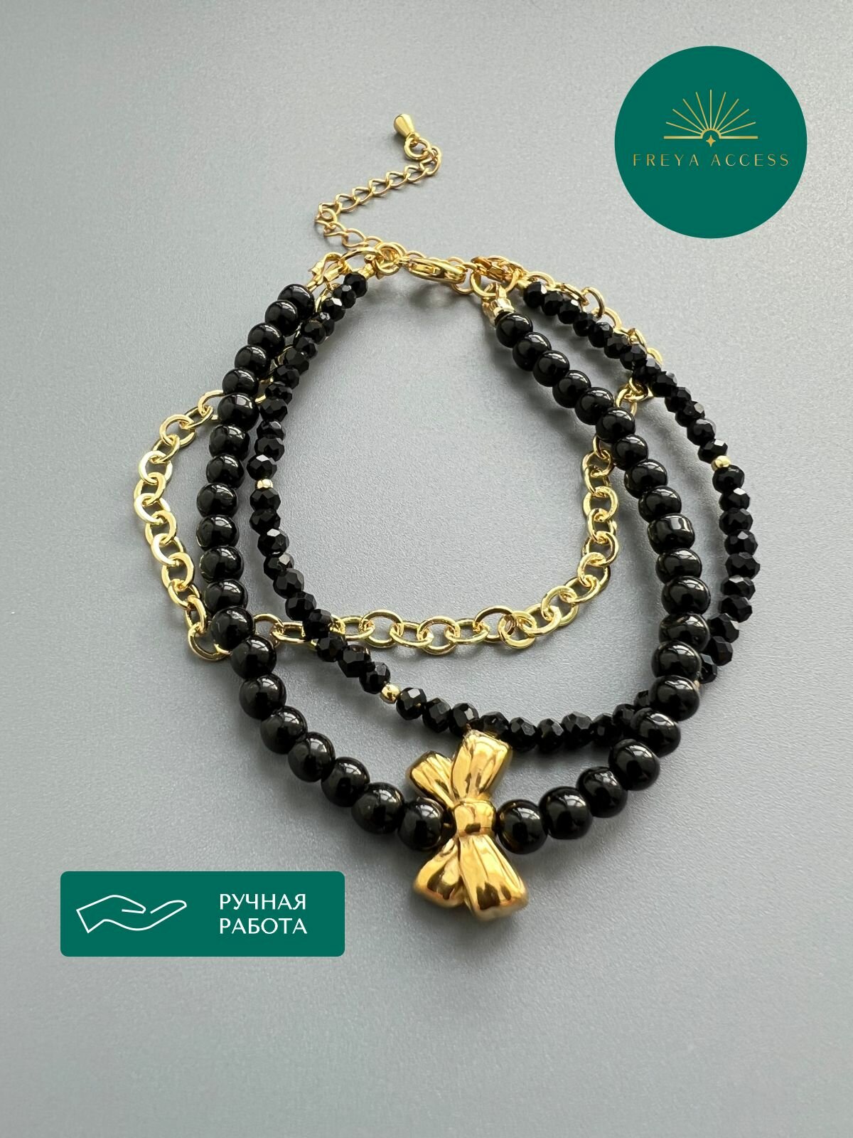 Браслет, металл