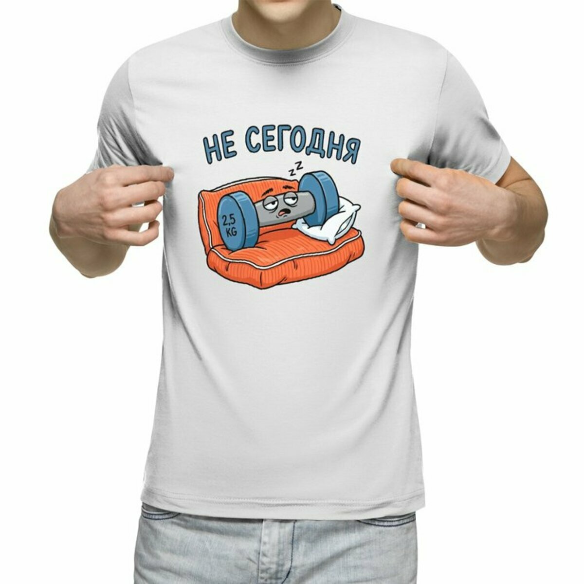 Мужская футболка «Ленивая гантеля» (белый, M)