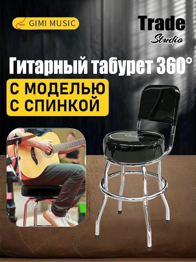 Подставка для инструмента — фото 1
