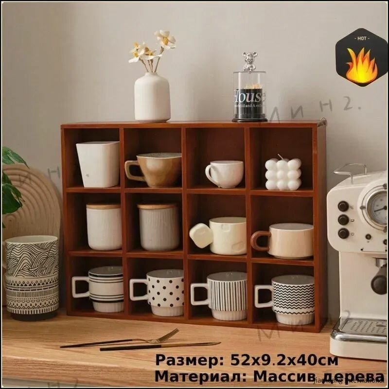 Бестселлер, стеллаж