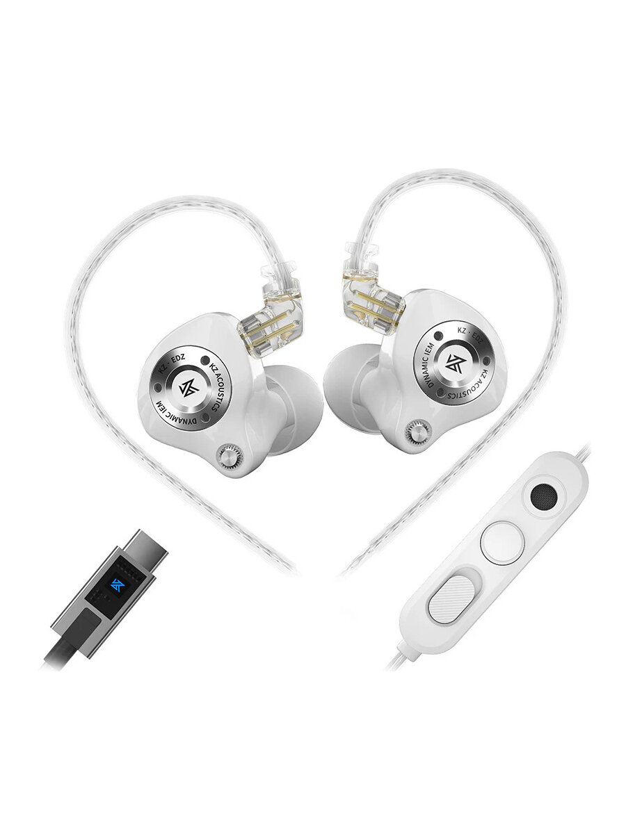 KZ EDZ USB Type-C с микрофоном, белый, проводные наушники