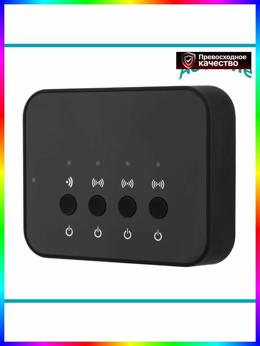 Bluetooth устройство для совместного прослушивания музыки до 8 м