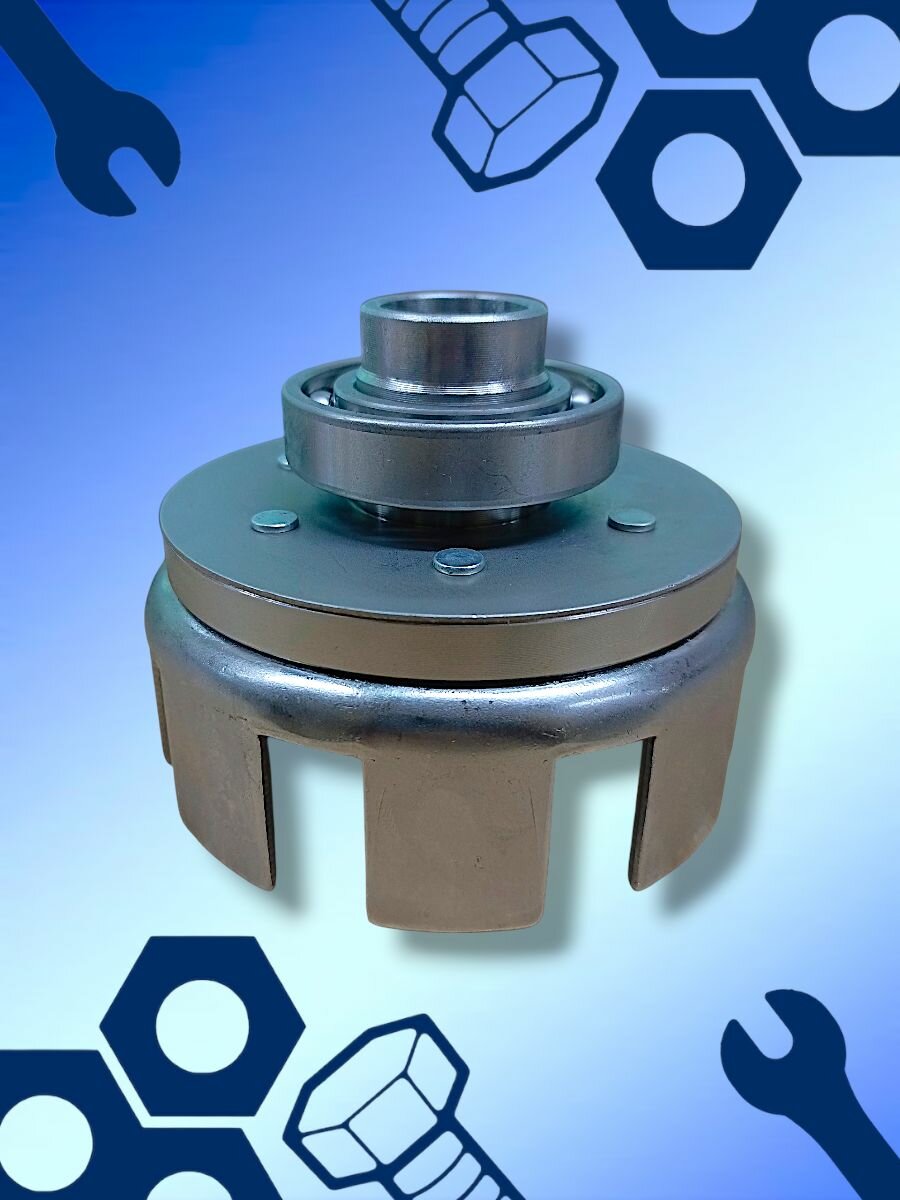 Корзина сцепления 25 мм на редуктор 1100.