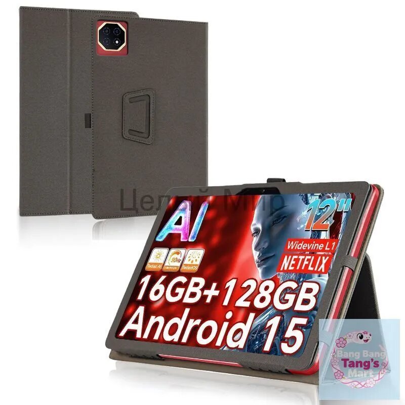 Чехол на планшет Teclast T65 Plus,13.4 дюйма, текстура кожи, сверхлегкий, черный