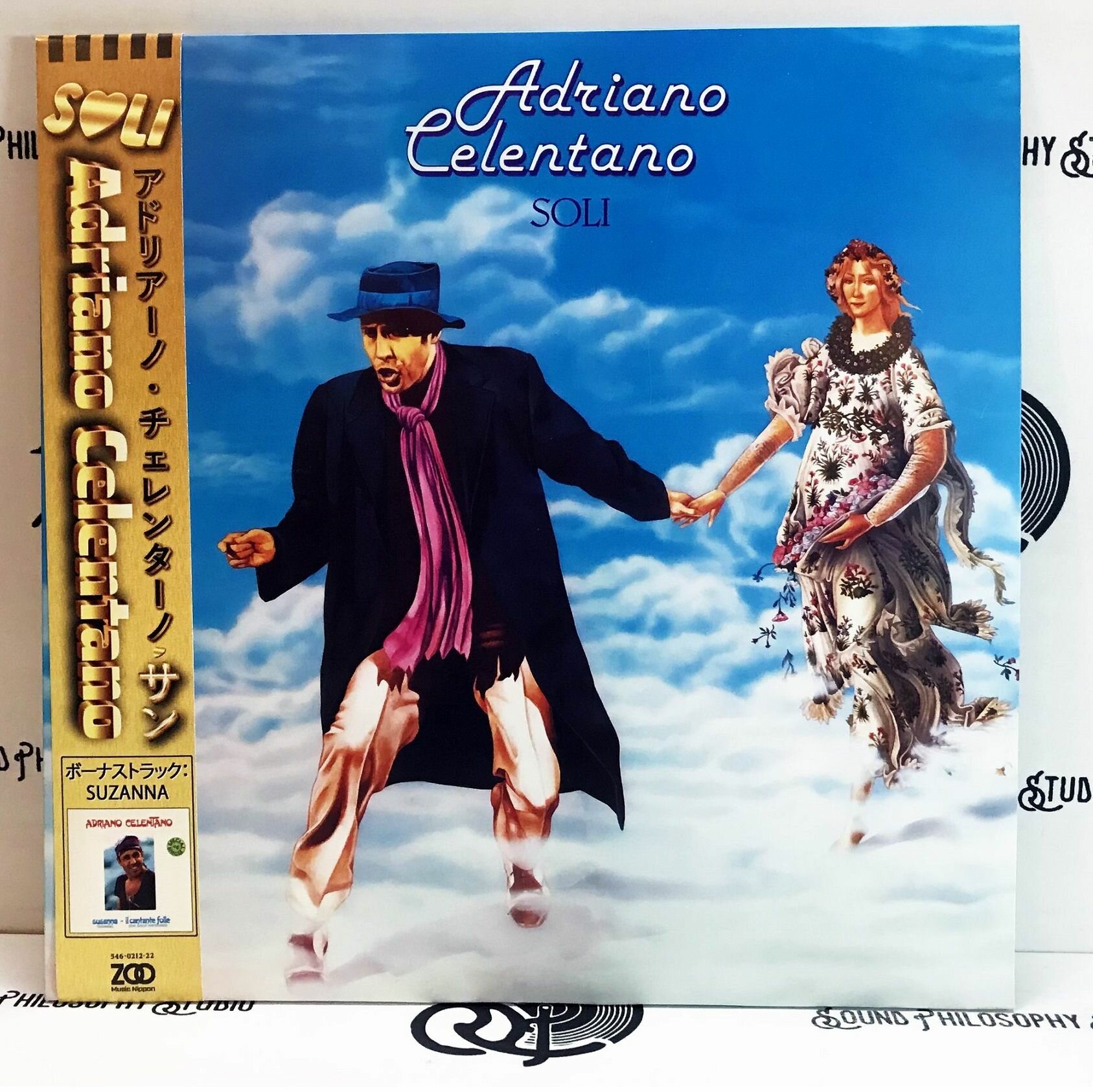 Виниловая пластинка Adriano Celentano - Soli, NEW! Japan Press