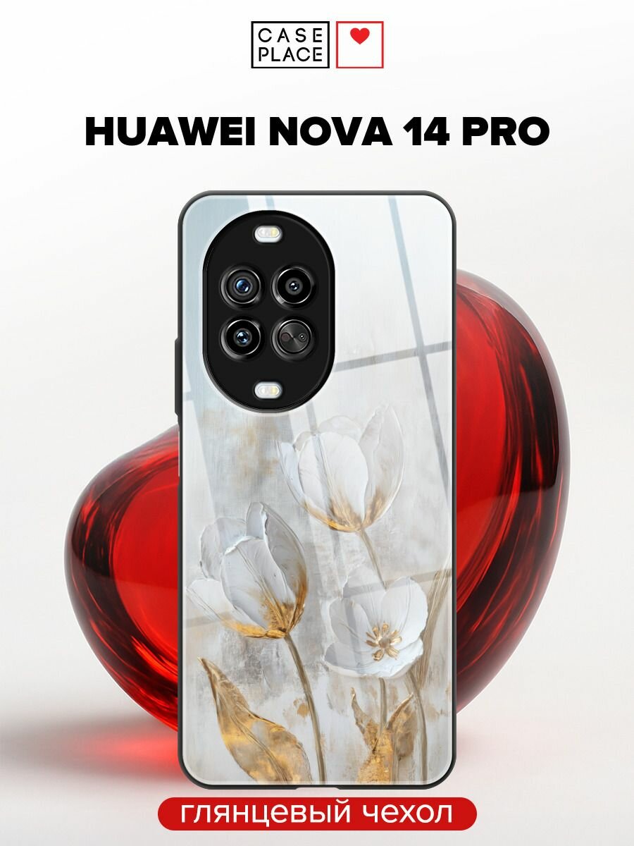 Чехол на Huawei Nova 14 Pro / Хуавей Нова 14 Про с принтом "Картина цветов"