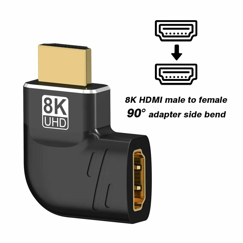 Кабель для подключения периферийных устройств HDMI/HDMI, 0.05 м, кремовый