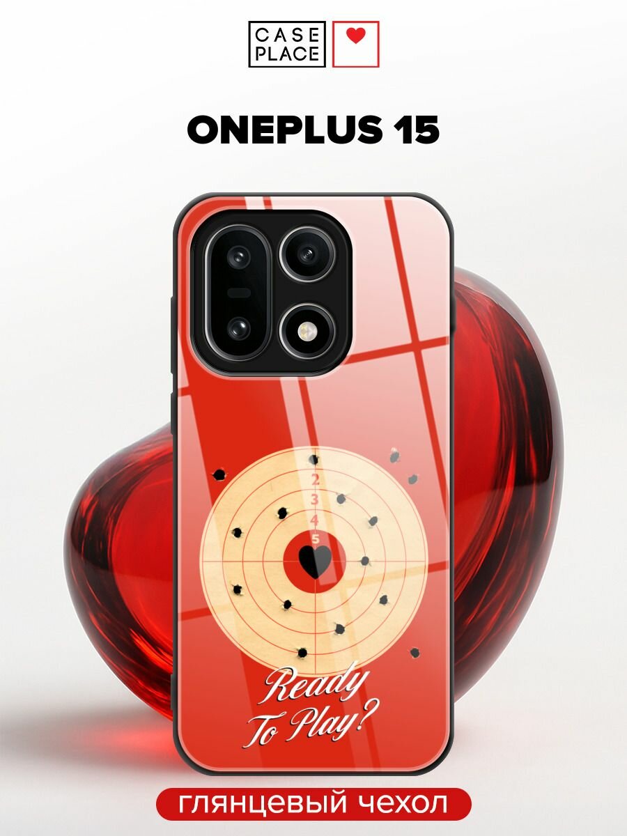 Чехол на OnePlus 15 / Ван Плас 15 с принтом "Ready to play?"