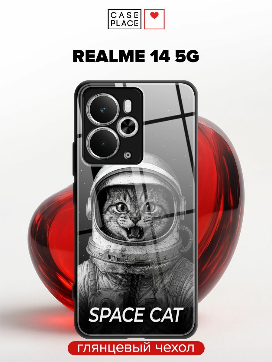 Чехол на Realme 14 5G / Реалми 14 5G с принтом "Space cat"