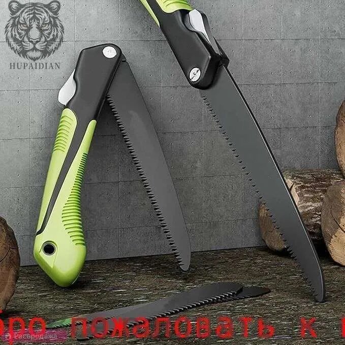 Пила ручная для мяса и костей для мяса Складная мини-ручная пила