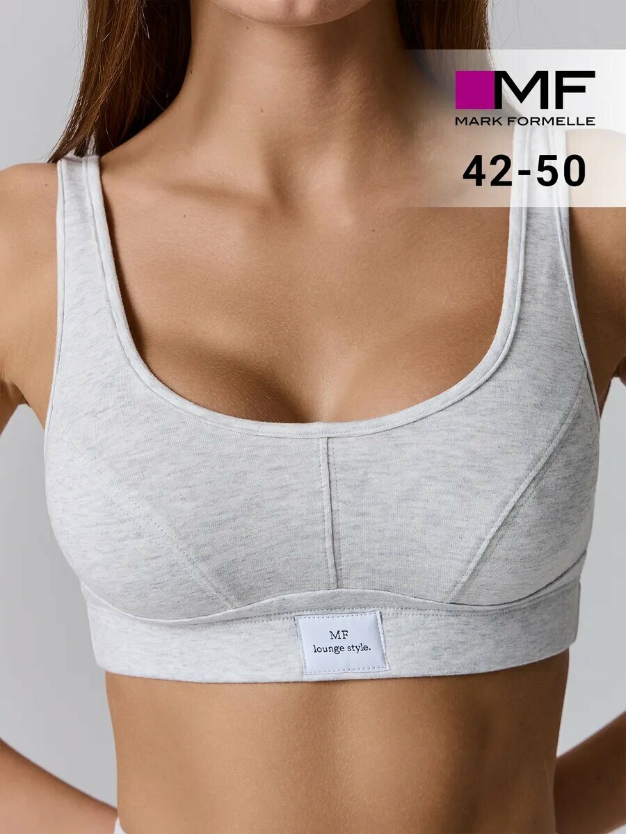 Бюстгальтер нижнее белье