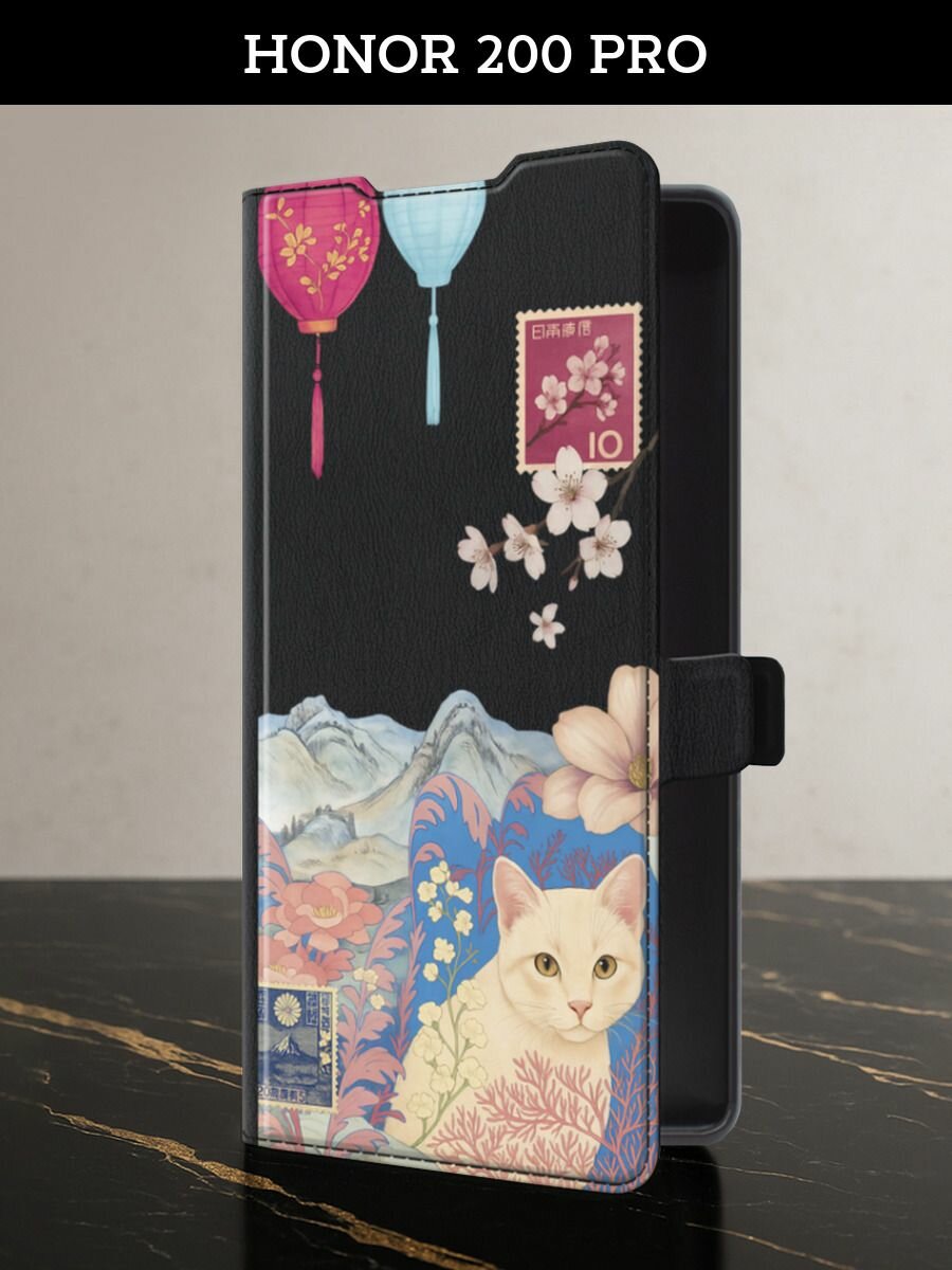Чехол-книжка на Honor 200 Pro / Хонор 200 Про с принтом Кот с японскими марками, черный