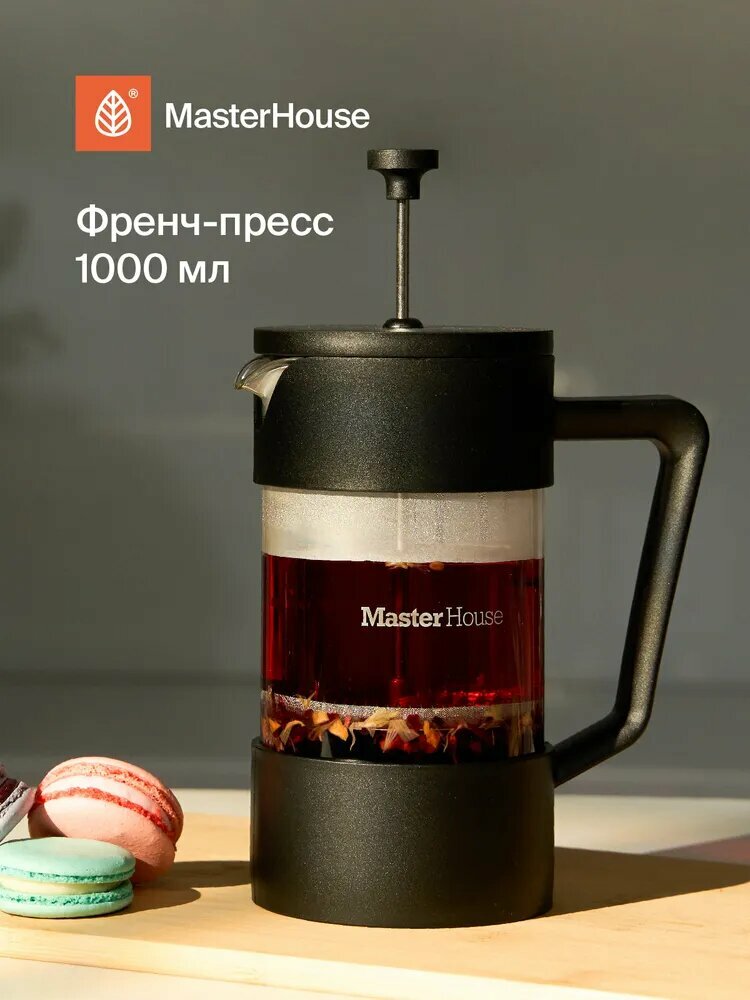 Френч-пресс "Френч-прессы", 1000 мл
