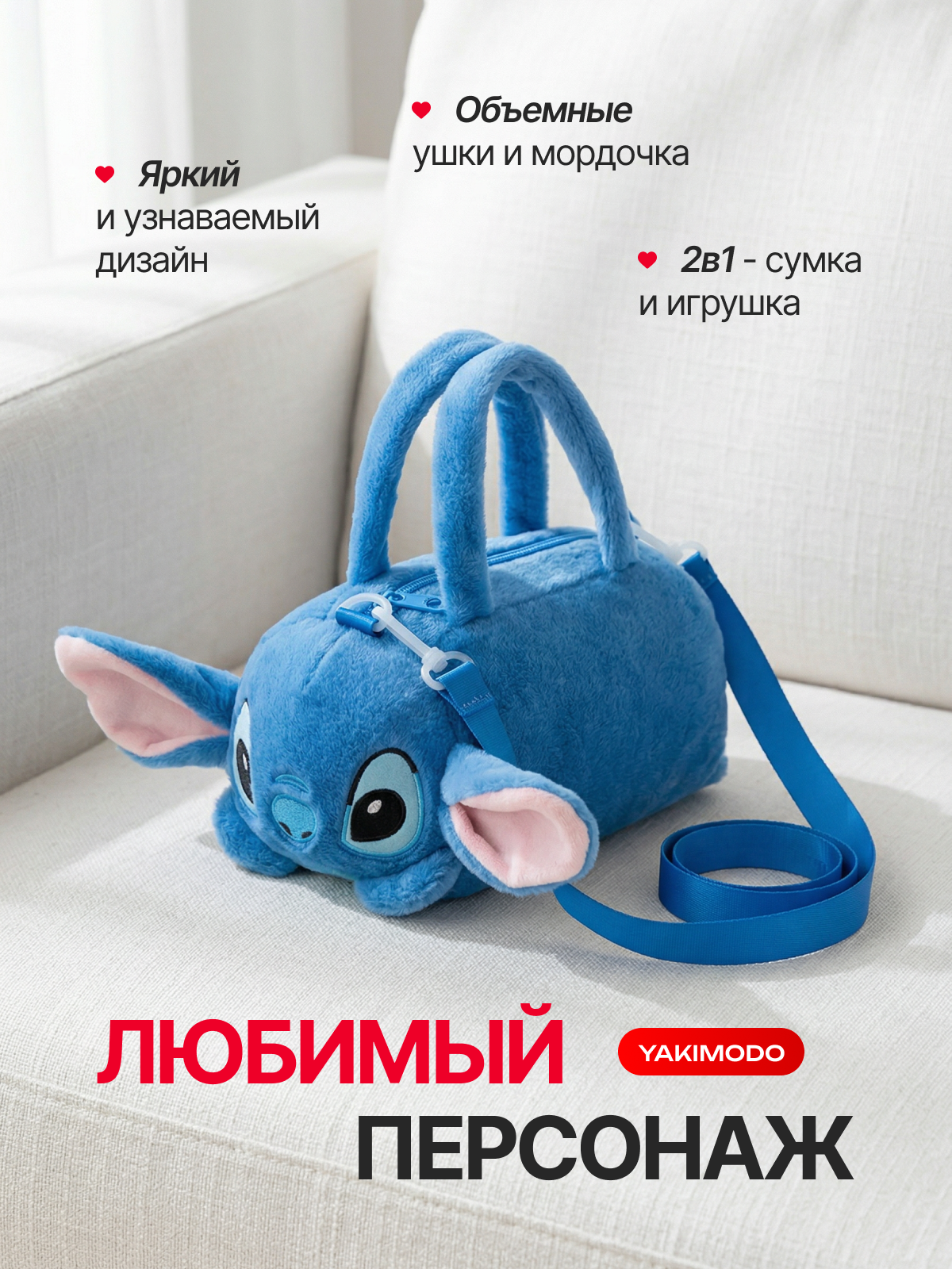 Сумка клатч , синий — фото 1