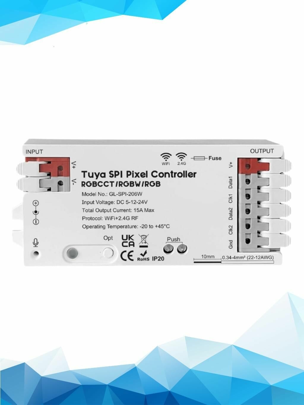 Контроллер светодиодных лент