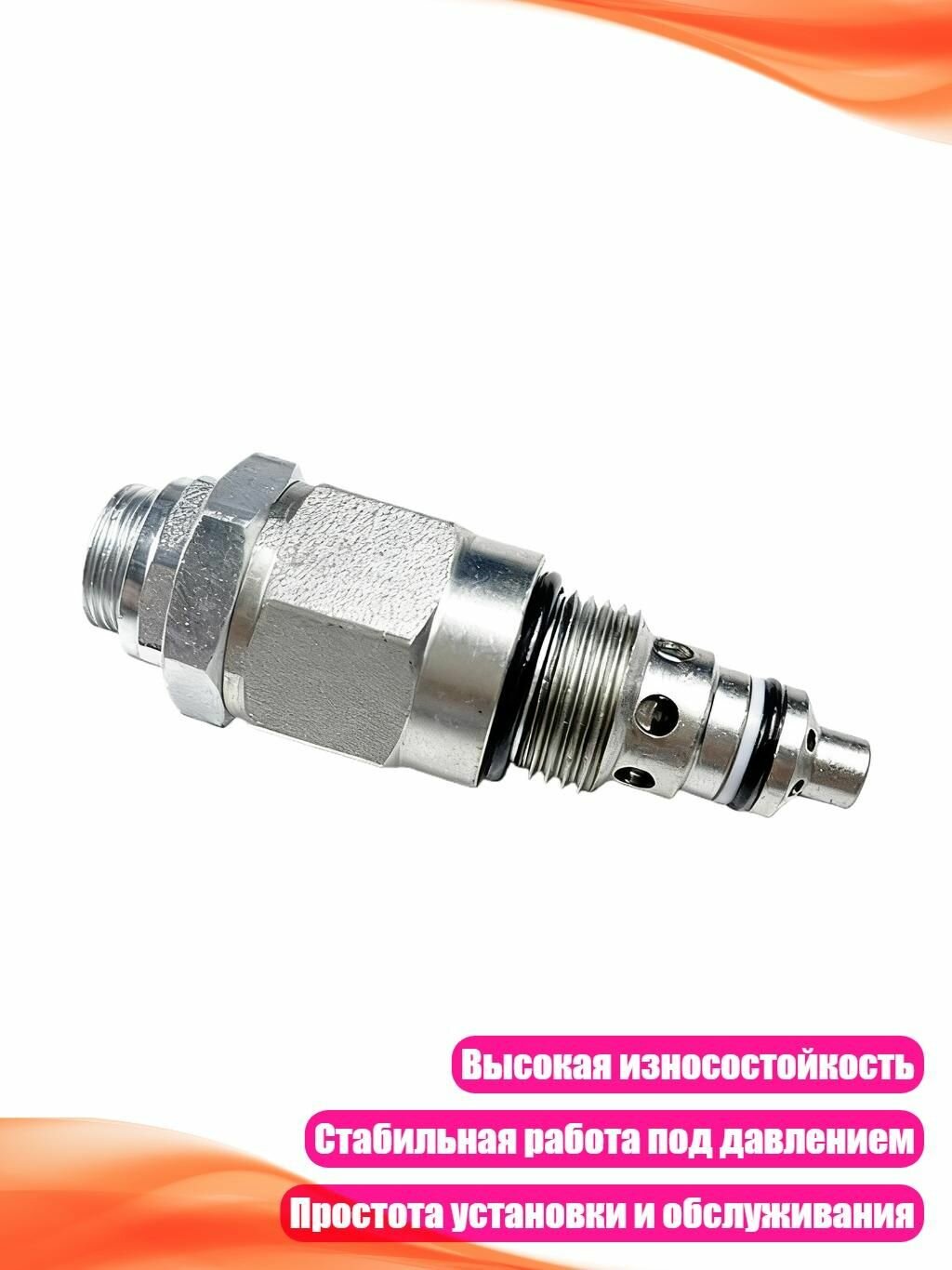 Регуляторы давления YF06-08