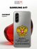 Силиконовый чехол на Samsung Galaxy A17 / Самсунг А17 с принтом Нравится, не нра...
