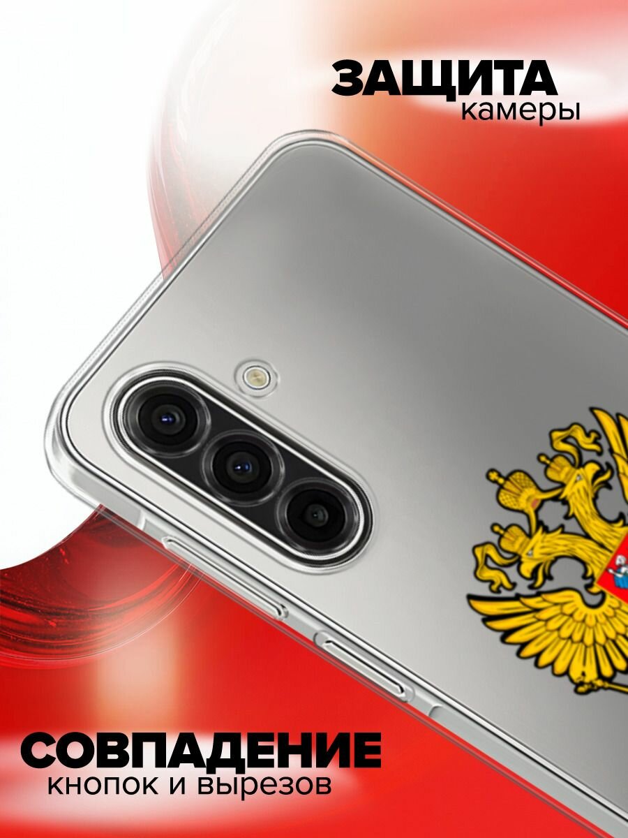 Силиконовый чехол на Samsung Galaxy A17 / Самсунг А17 с принтом Нравится, не нравится — фото 1