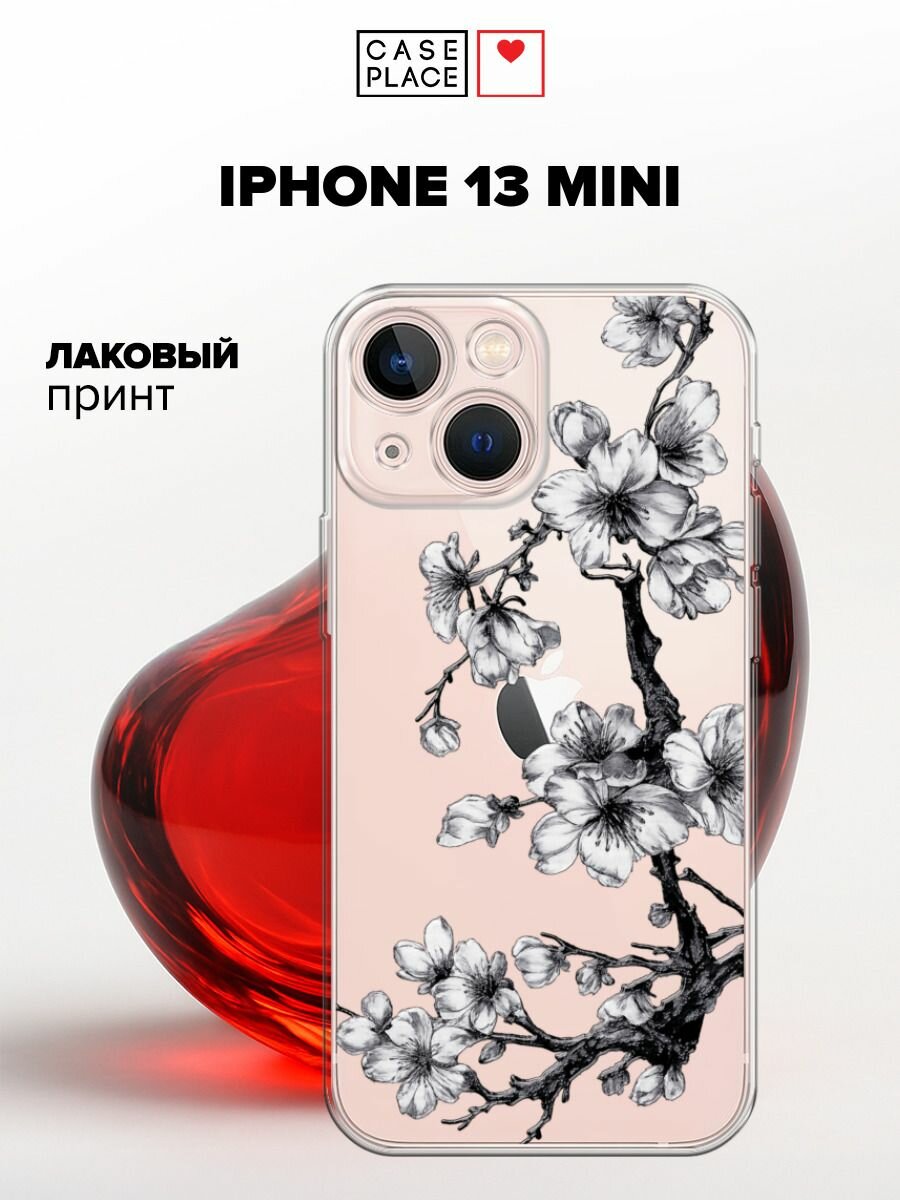 Силиконовый чехол на Apple iPhone 13 mini / Айфон 13 mini с принтом Ветка сакуры серая