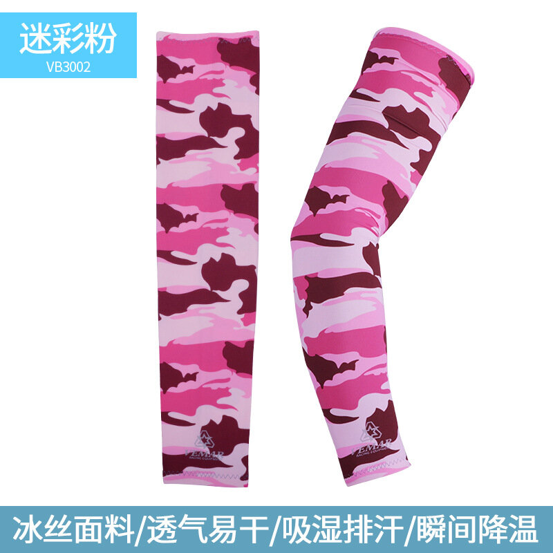 Летние велосипедные нарукавники VEMAR из ледяного шелка для мужчин, нарукавники для защиты от солнца при вождении на открытом воздухе, нарукавники с цветочным принтом, защита от ультрафиолета, удлиненные для женщин.