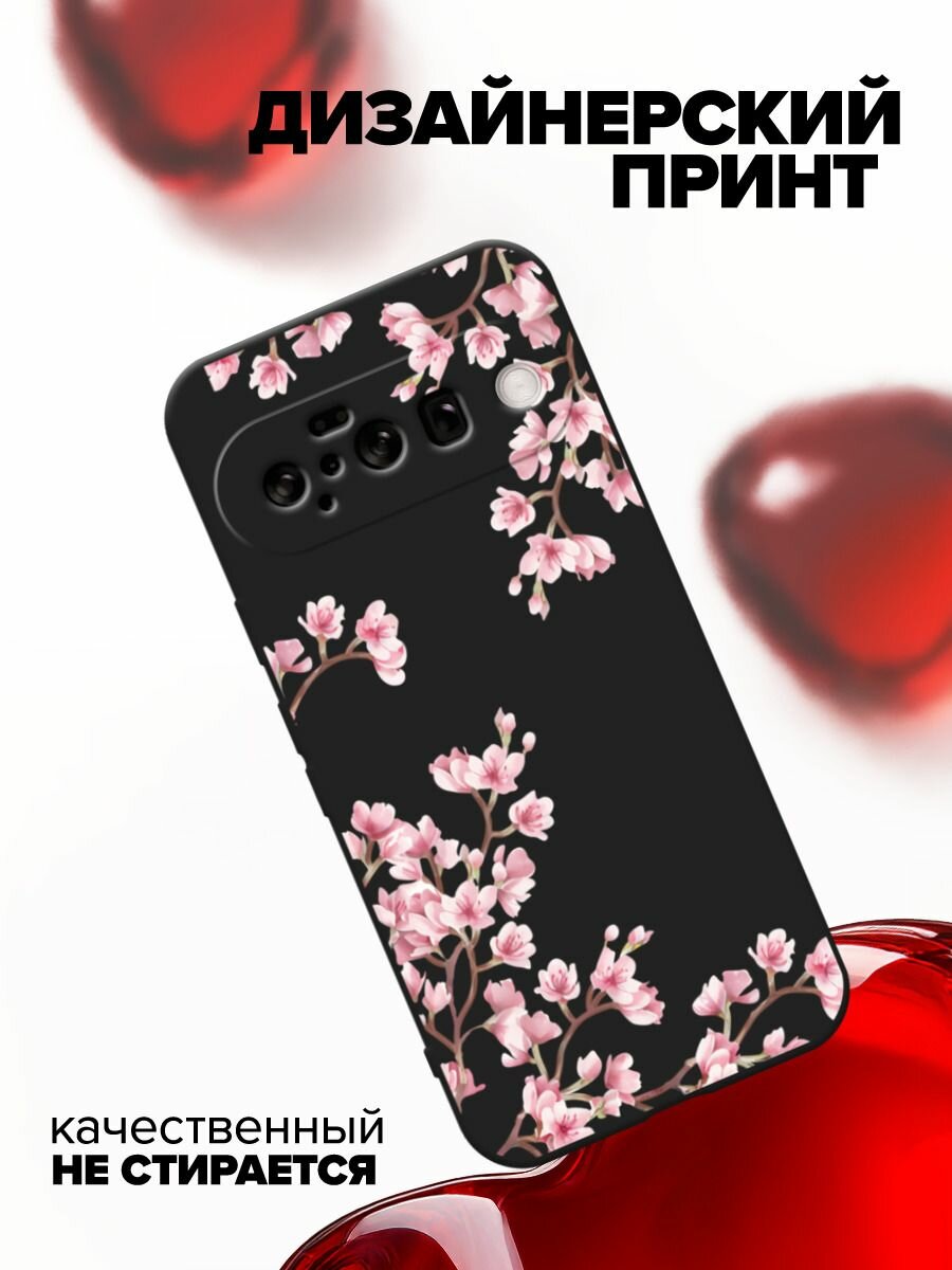 Черный матовый чехол на Google Pixel 10 / Гугл Пиксель 10 с принтом Весенняя сакура — фото 1