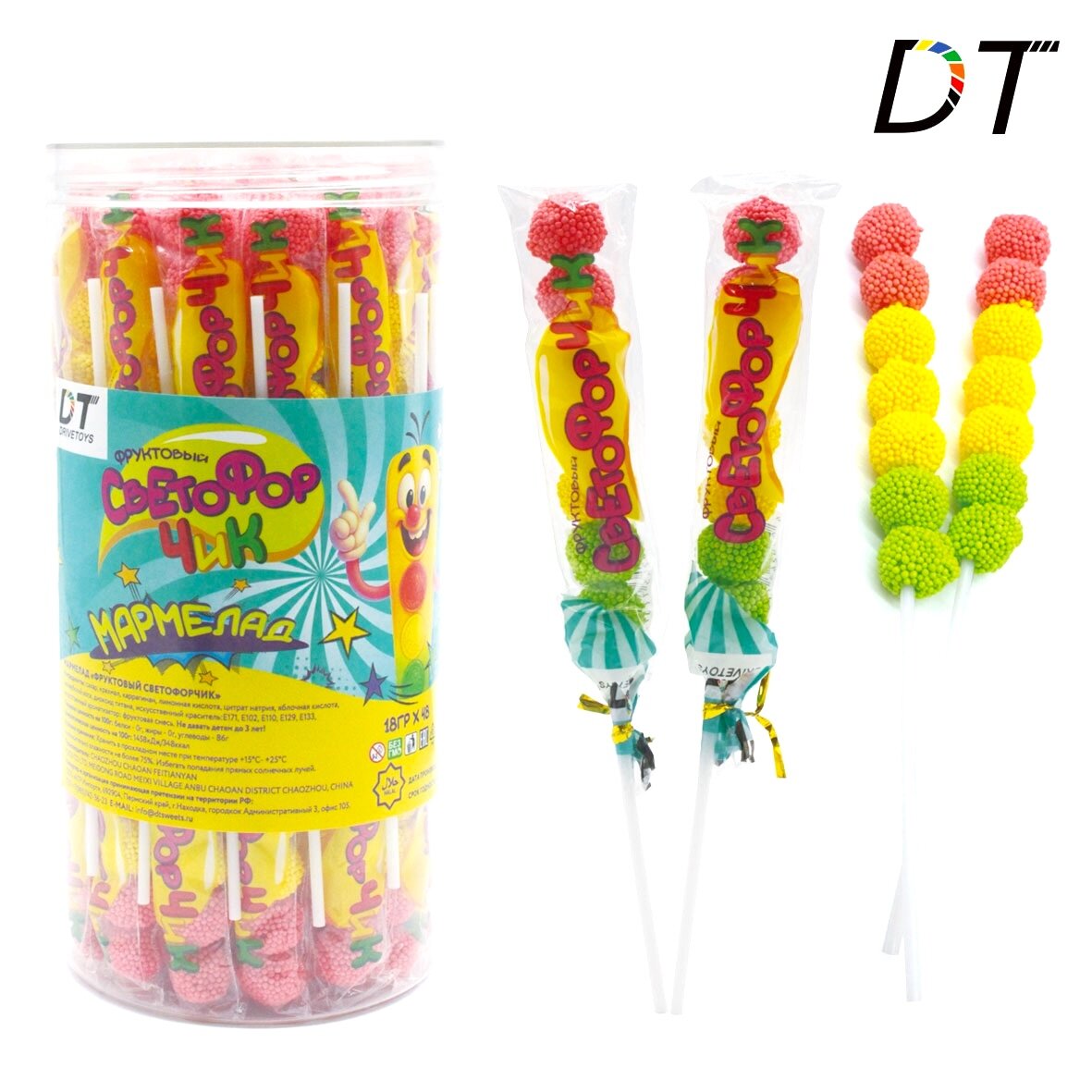 Мармелад фруктовый DT DriveToys "Светофорчик", на палочке, ассорти, 48 штук