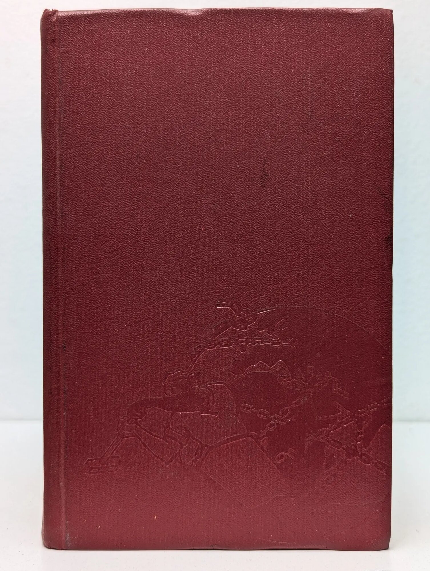 Жизнь замечательных людей. Карл Маркс Серебрякова Галина 1962