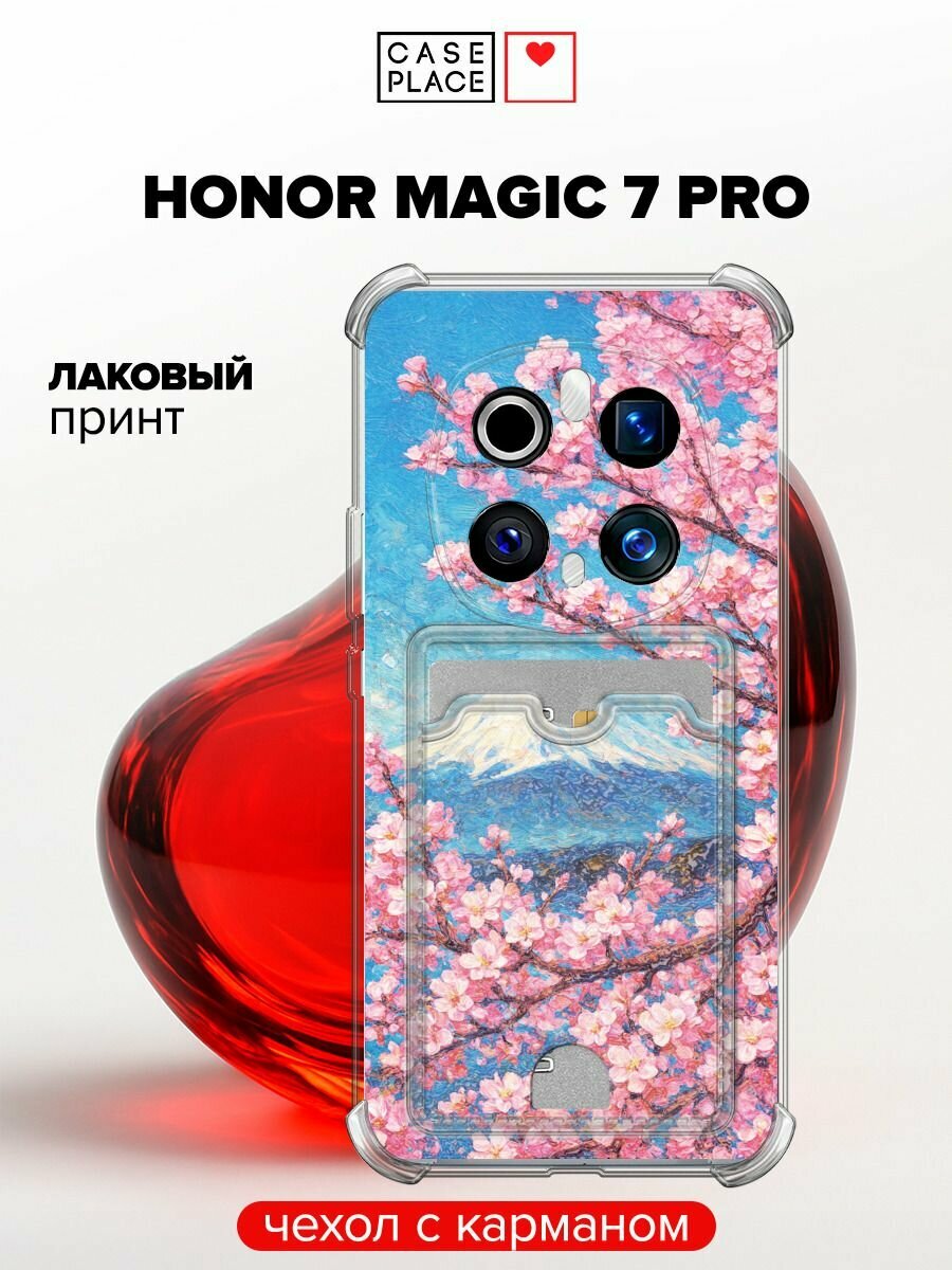 Чехол на Honor Magic 7 Pro (Хонор Мэджик 7 Про) с картой и принтом Фудзияма и цветение сакуры