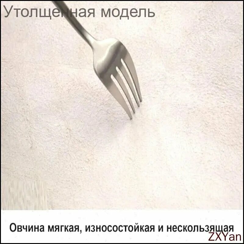 Шкура 1.2х0.6 м — фото 1