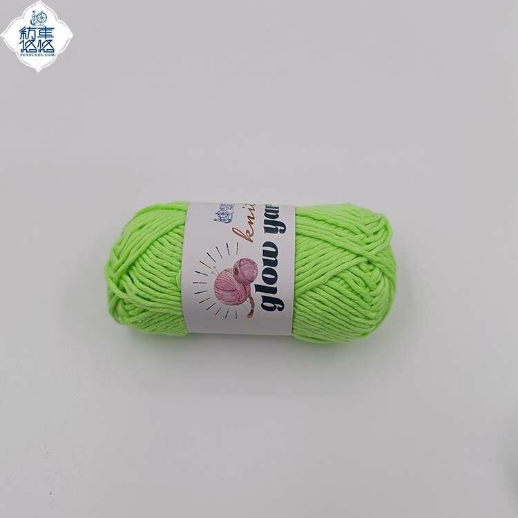 Светящаяся мягкая пряжа в клубке, полиэстеровая нить для вязания и рукоделия 11 ярких цветов для шарфов, шапок, штор и домашнего текстиля