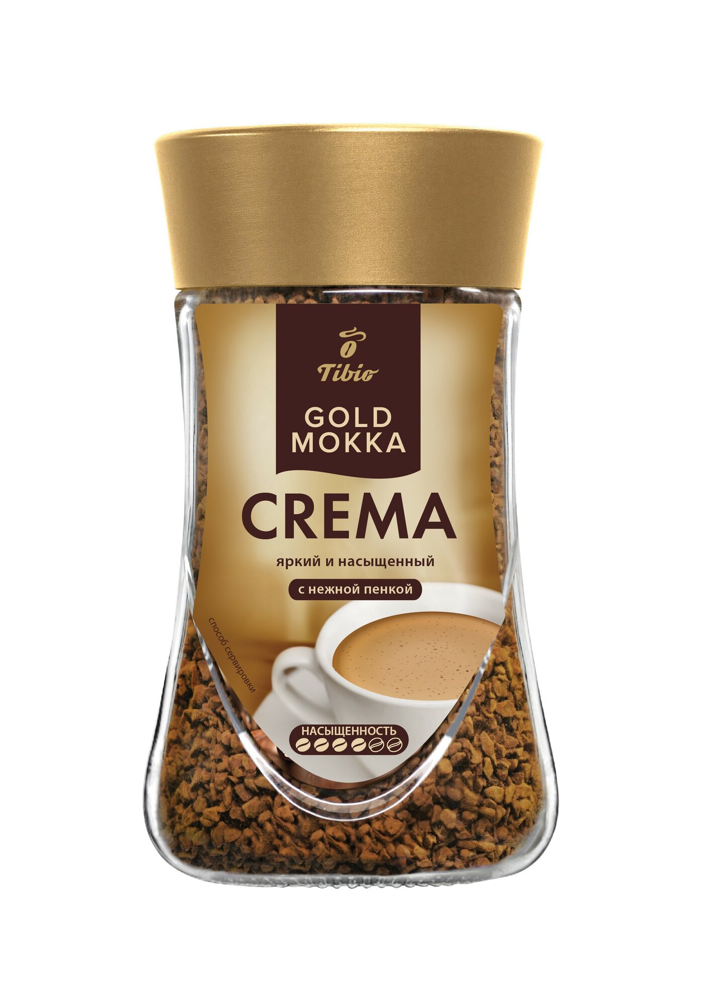 Кофе Тибио Голд Мокка Крема растворимый с нежной пенкой, 90г