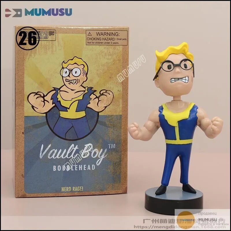 Фигурка Fallout Vault Boy Bobblehead Nerd Rage! 15 см ПВХ Коллекционная модель — фото 1