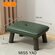 Табурет MISS YAO зеленый 34x24x21 см из искусственной кожи для дома