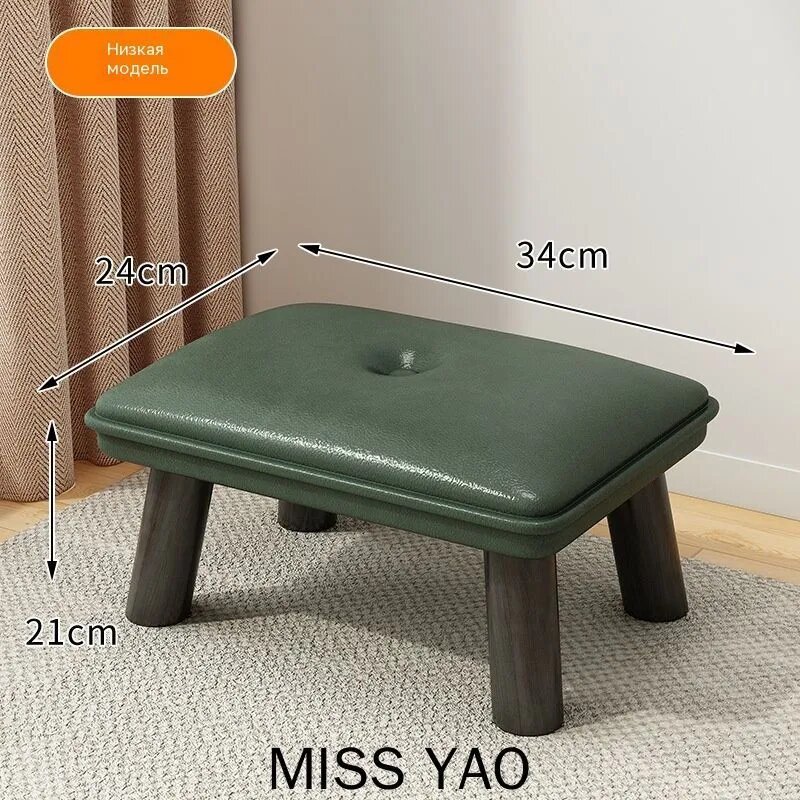 Табурет MISS YAO зеленый 34x24x21 см из искусственной кожи для дома
