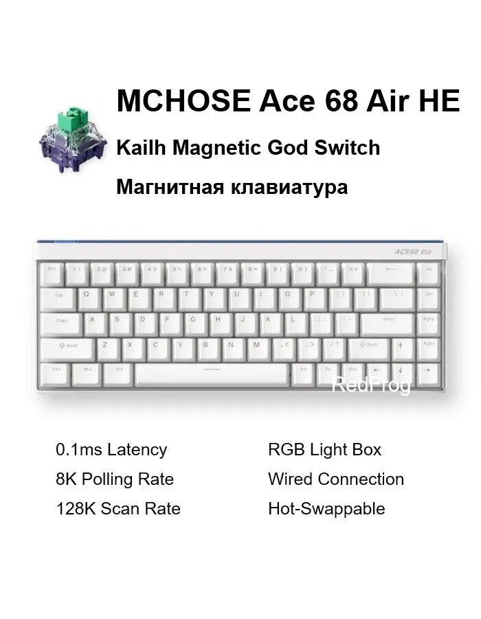MCHOSE Игровая клавиатура проводная Ace 68 Air HE, Kailh Magnetic God Switch, Магнитная клавиатура, Английская раскладка, слоновая кость