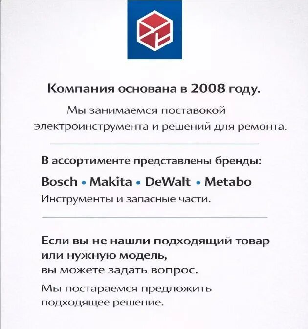 Оригиналь ротор для перфоратора Maki.ta HR5001C (516778-0)