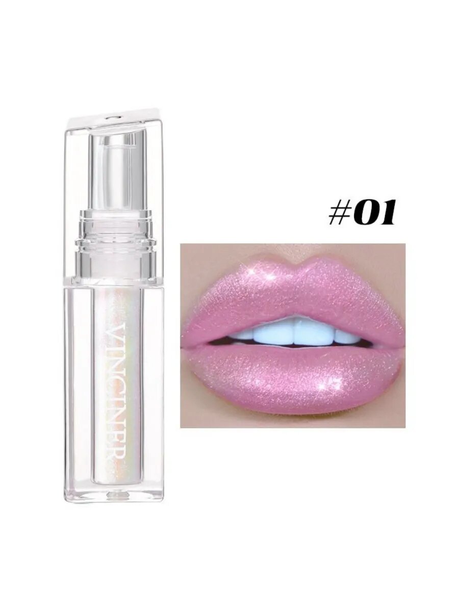 Блеск для увеличения губ