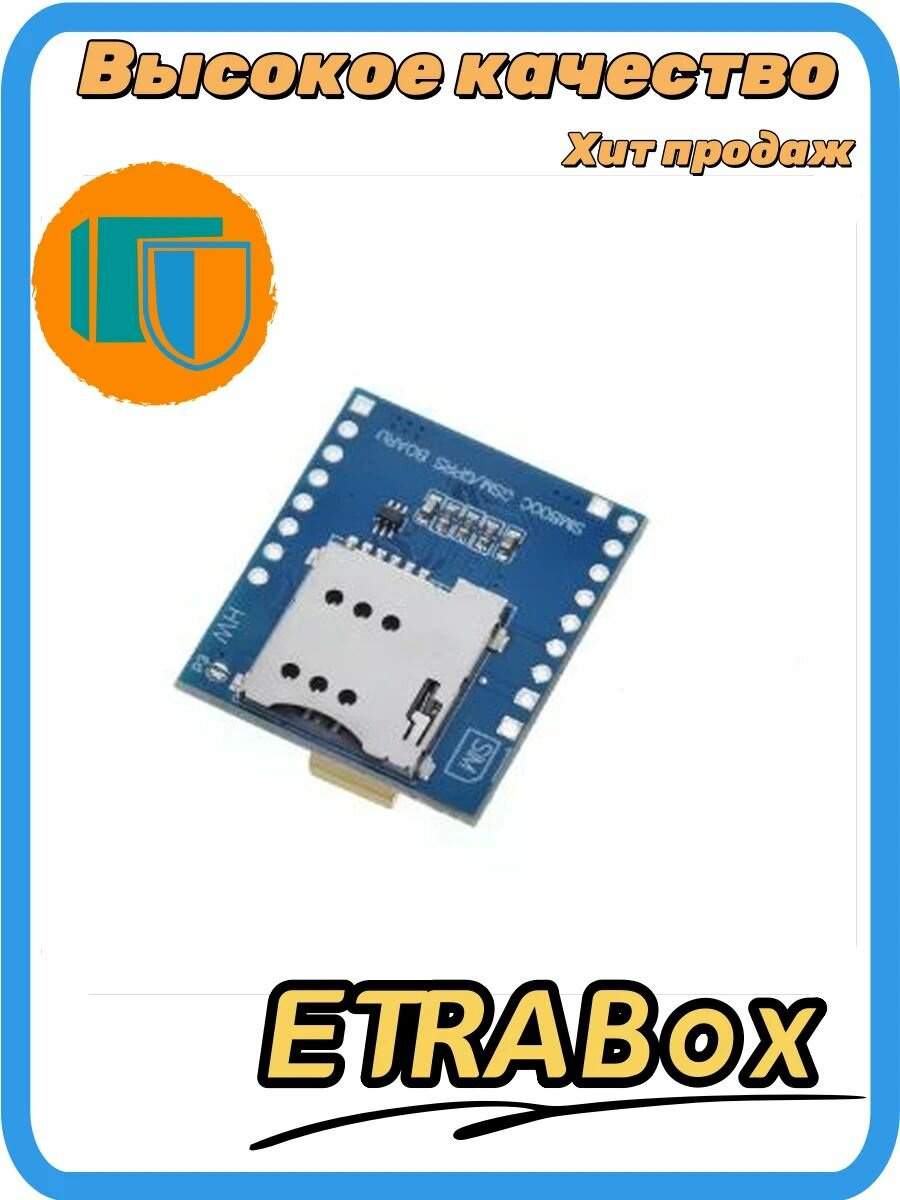 SIM800C GSM GPRS модуль 5V 3.3V TTL для STM32 C51 Программы с Bluetooth и TTS